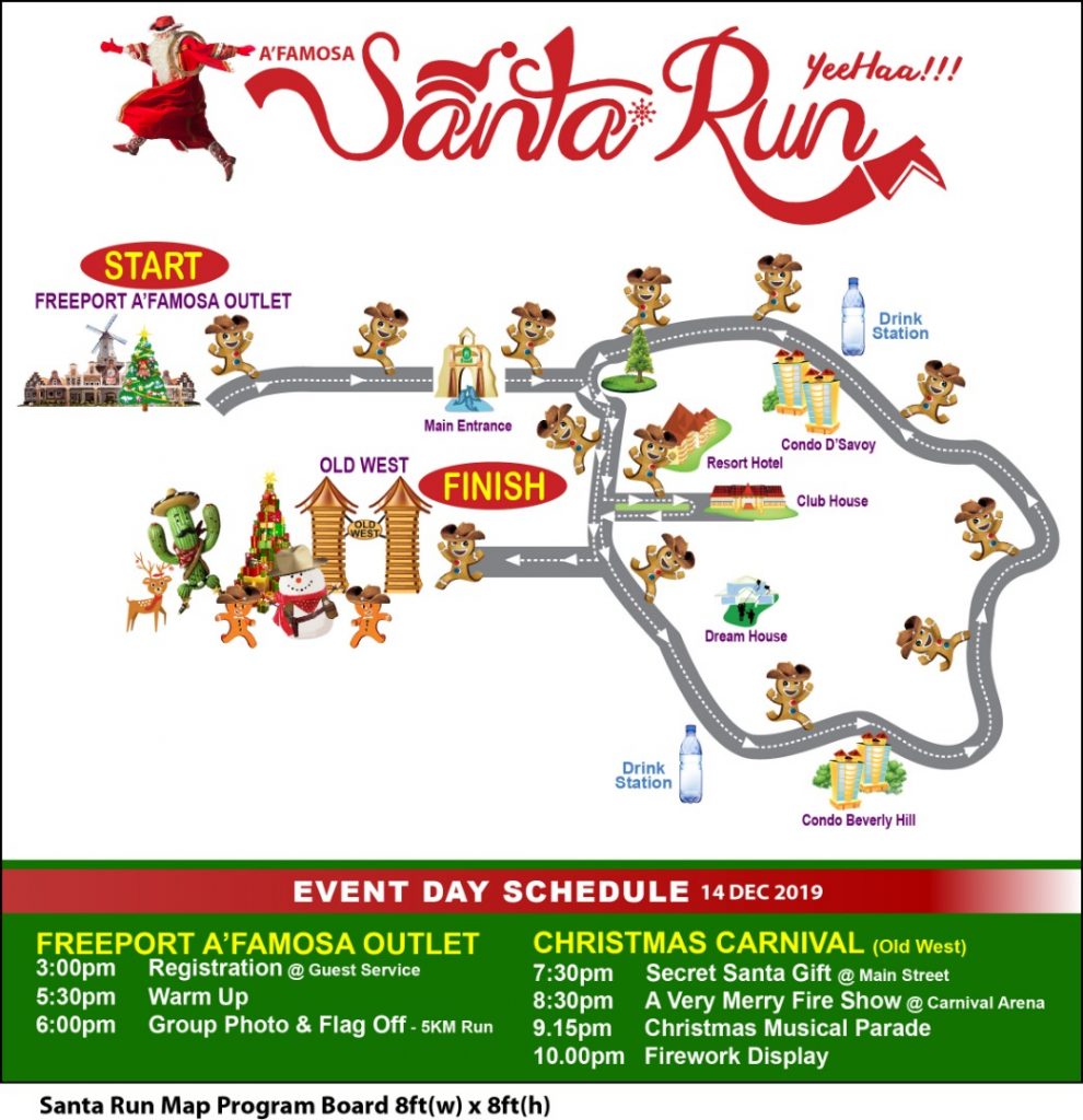 Santa Run 2019 | Connect by JustRunLah!