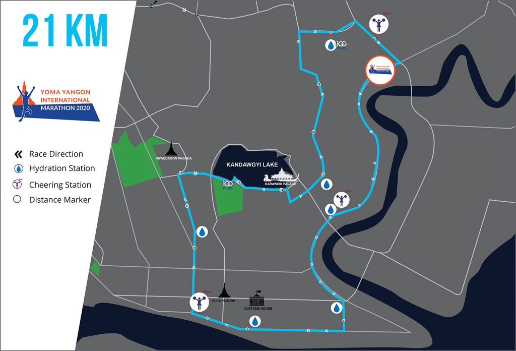 Yoma Yangon International Marathon 2020 | Connect by JustRunLah!
