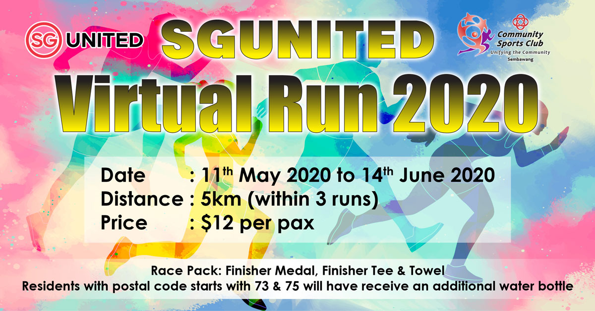 SGUnited Virtual Run | Connect by JustRunLah!