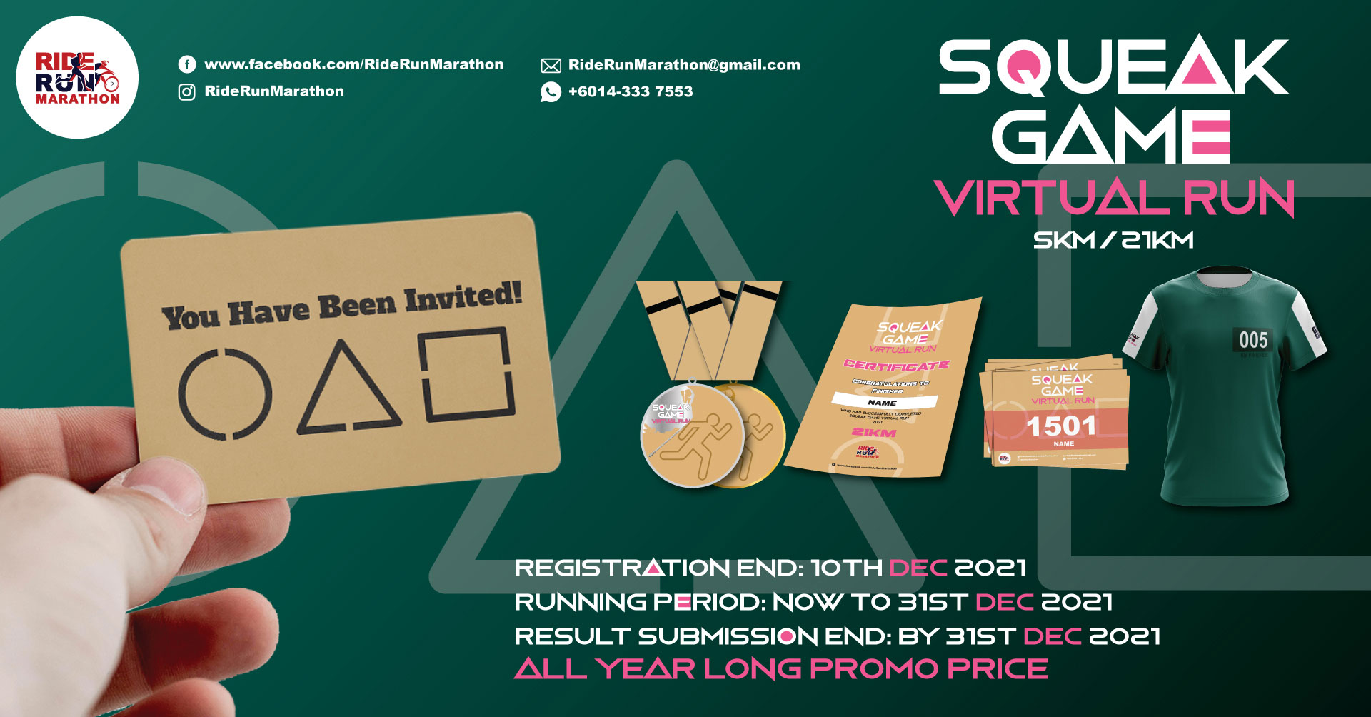 Squeak Game Virtual Run 2021 | Connect by JustRunLah!