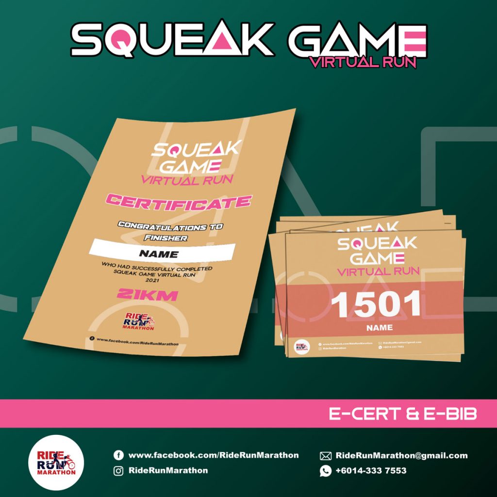 Squeak Game Virtual Run 2021 | Connect by JustRunLah!