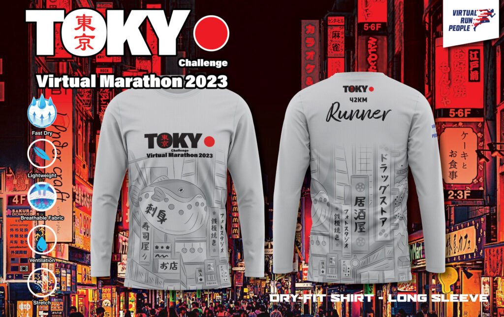 Tokyo Challenge Virtual Marathon 2023 | Connect by JustRunLah!