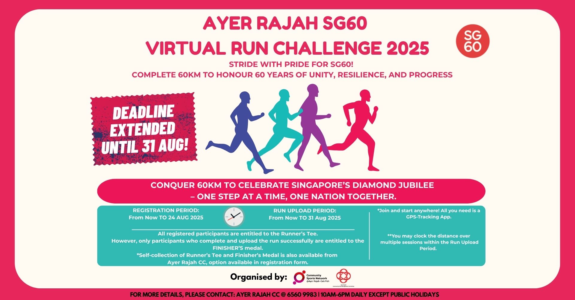 Ayer Rajah SG60 Virtual Run Challenge 2025 | Connect by JustRunLah!